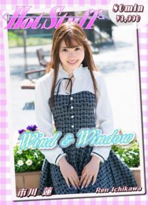 Hot Stuff Vol.06 市川 蓮 | ピーク・ア・ブー ～原色美少女・清純素材～