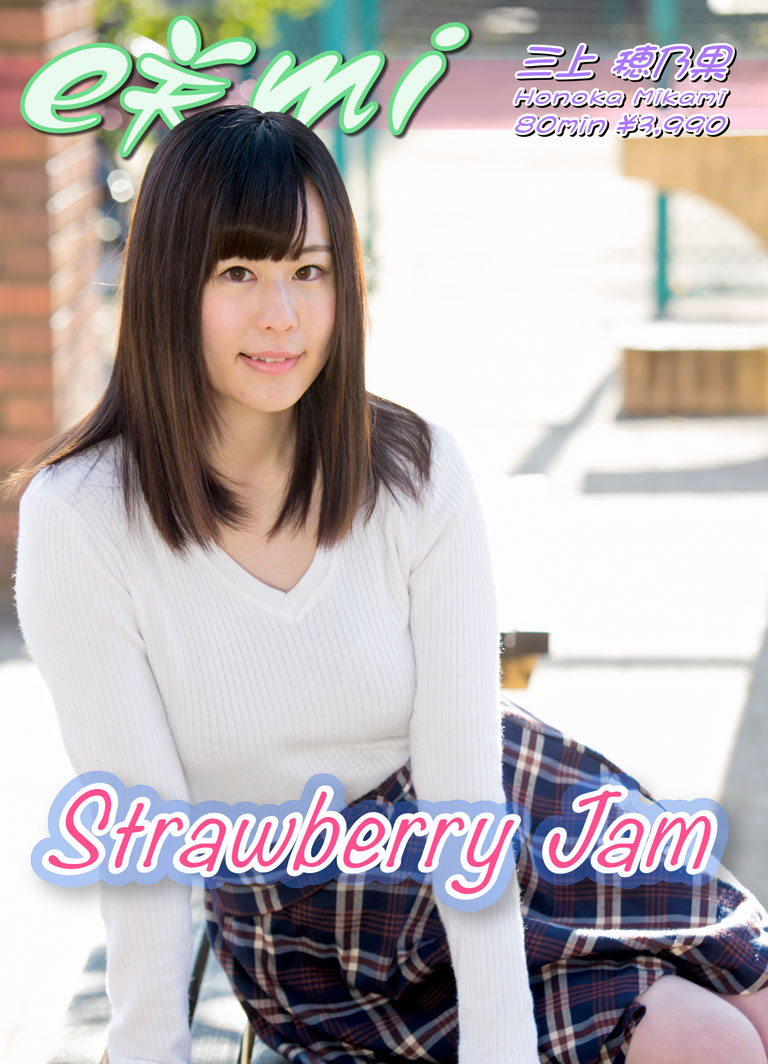 女の子紹介 | ページ 10 | ピーク・ア・ブー ～原色美少女・清純素材～