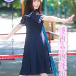 蕾tsubomi vol.44 小島りこ | ピーク・ア・ブー ～原色美少女・清純素材～