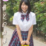 蕾tsubomi vol.21 芳野ななは | ピーク・ア・ブー ～原色美少女・清純素材～