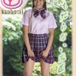 蕾tsubomi vol.11 西永瑞希 | ピーク・ア・ブー ～原色美少女・清純素材～