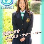 蕾tsubomi vol.05 塚越カナ | ピーク・ア・ブー ～原色美少女・清純素材～